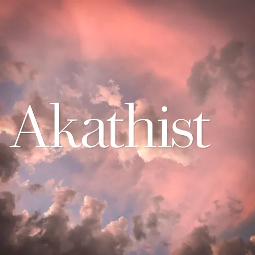 World Premiere of Benedict Sheehan's Akathist | Trinity Church